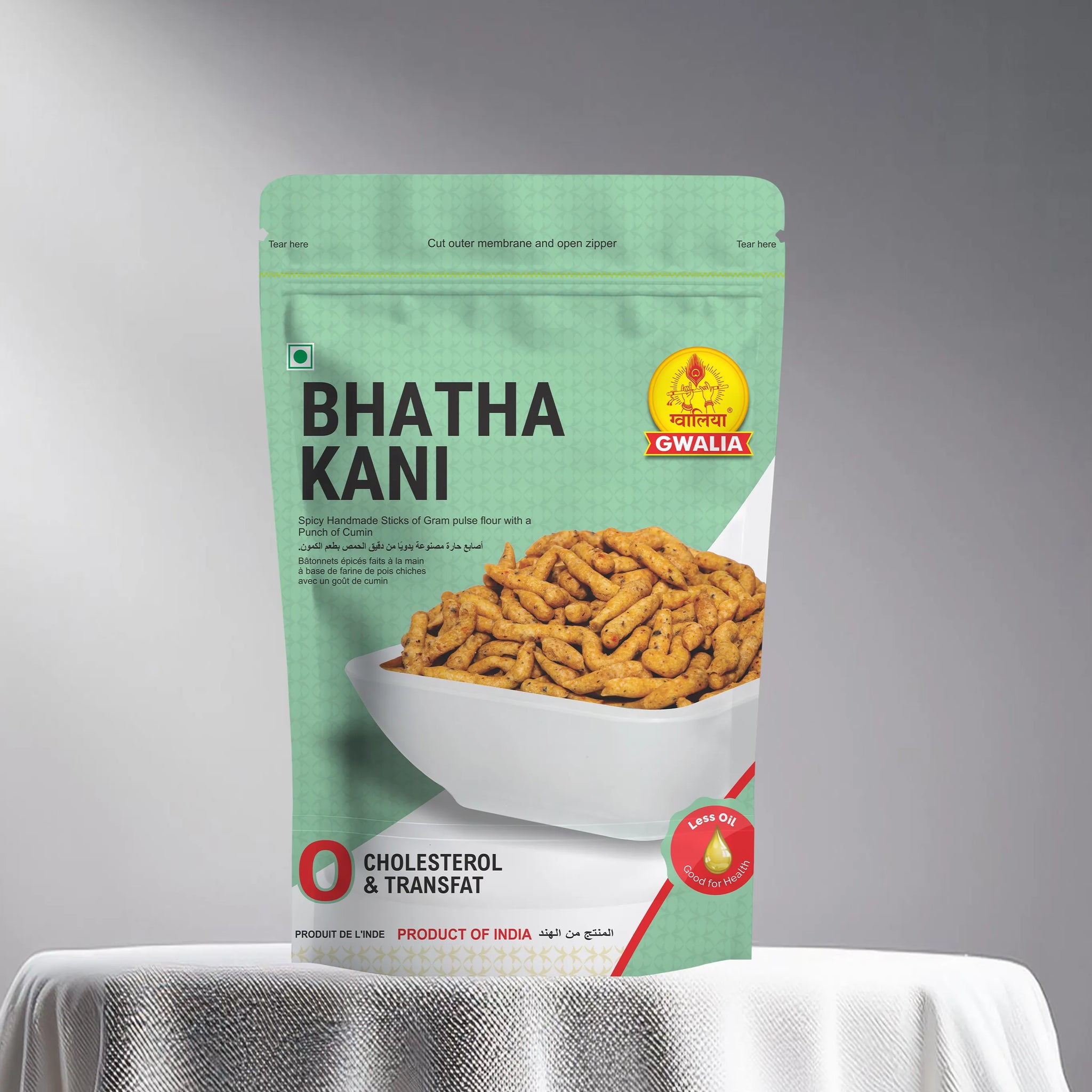 Gwalia Sweets | Best Bhatha Kani in Gujarat, India | Namkeen Online