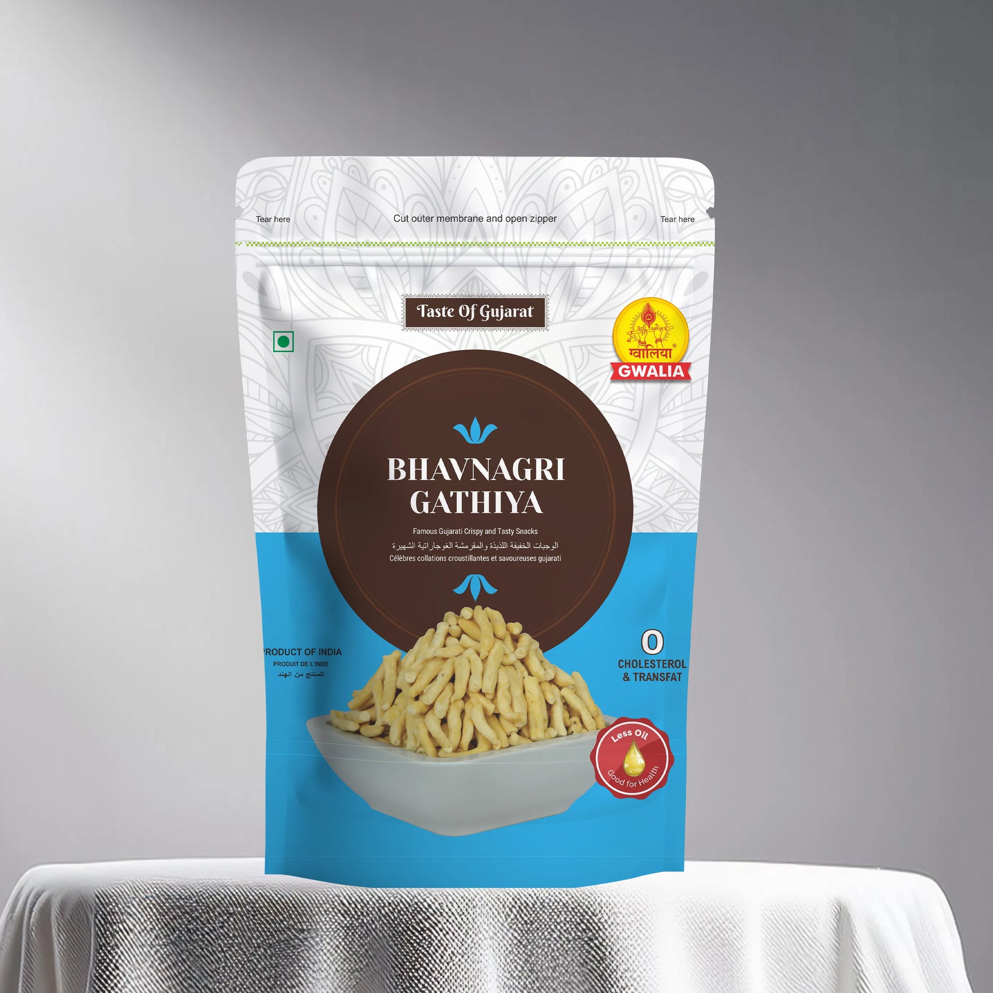 Gwalia Sweets | Best Bhavnagari Gathiya in Gujarat | Namkeen Online