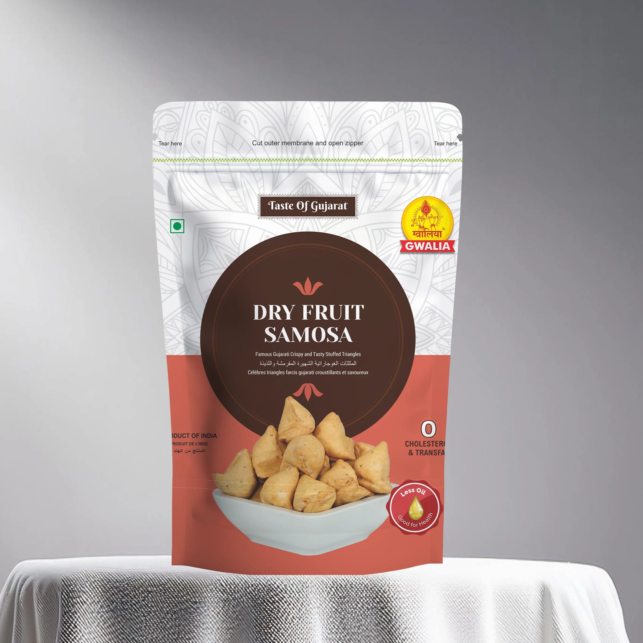 Gwalia Sweets | Best Dry Fruit Samosa in Ahmedabad | Namkeen