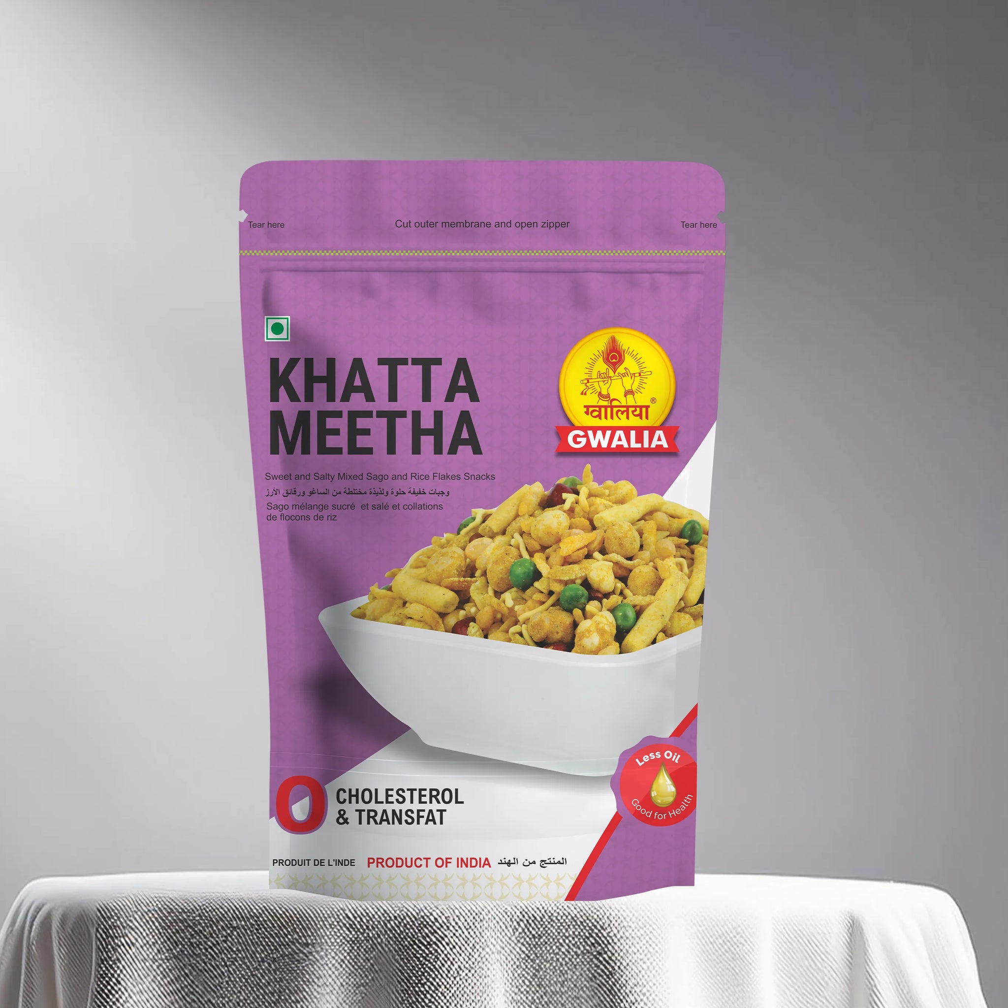 Khatta Mitha | Gwalia Namkeen